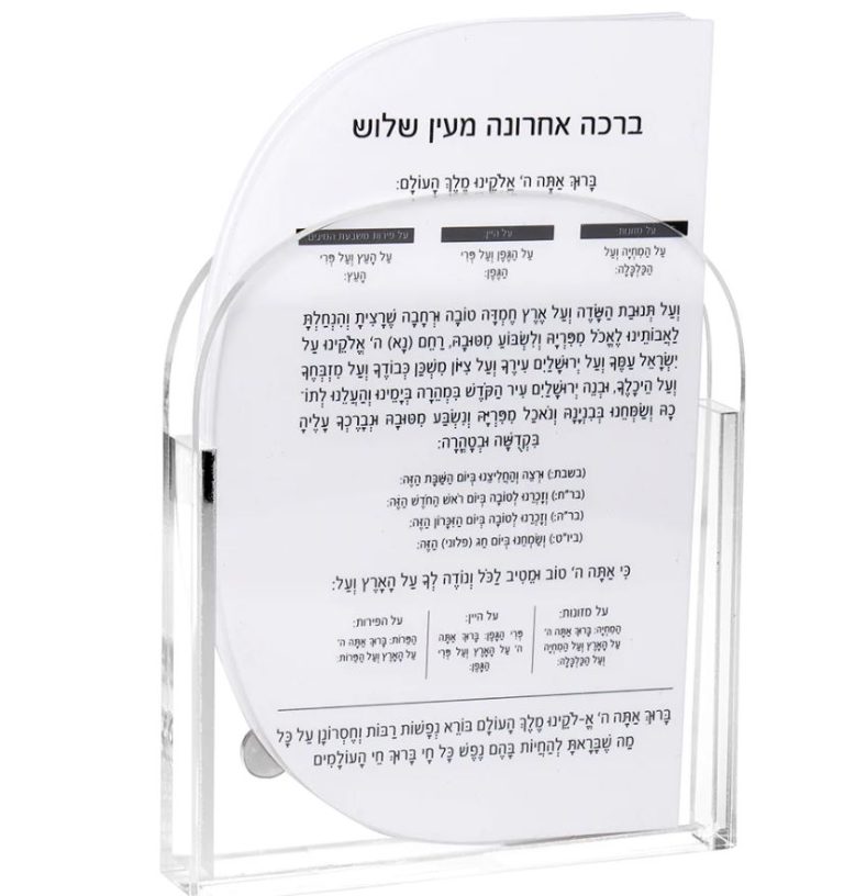 Gifts – Hostess Packages